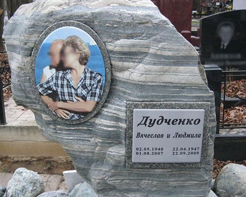 Табличка на кладбище - от 1.000 руб.